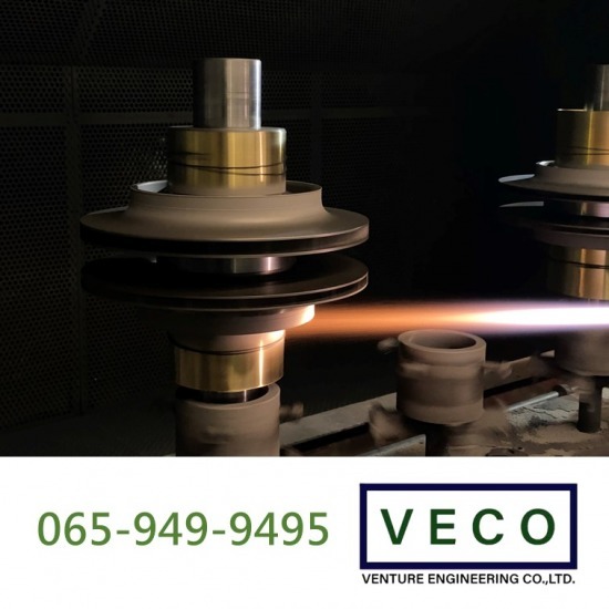 WC HVOF Coating | Venture Engineering Co., Ltd.